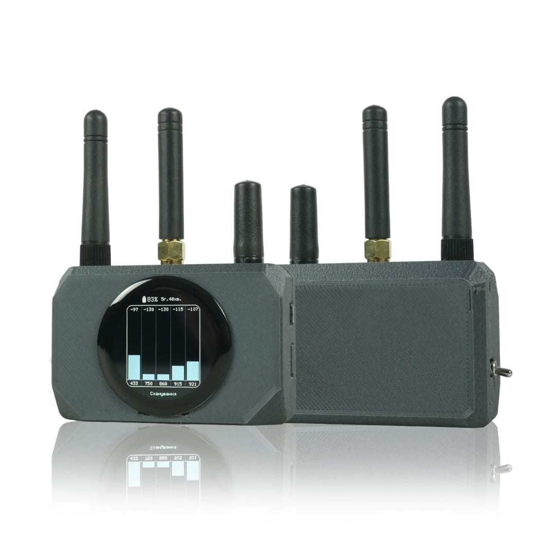 Купити Детектор дронів Тенета PRO, Аналізатор БПЛА/FPV за ціною 12 400 ...